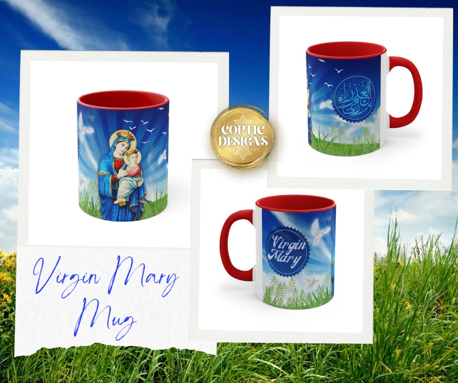 Saint Mary - Virgin Mary Coptic Mug - Coptic Designs Gifts